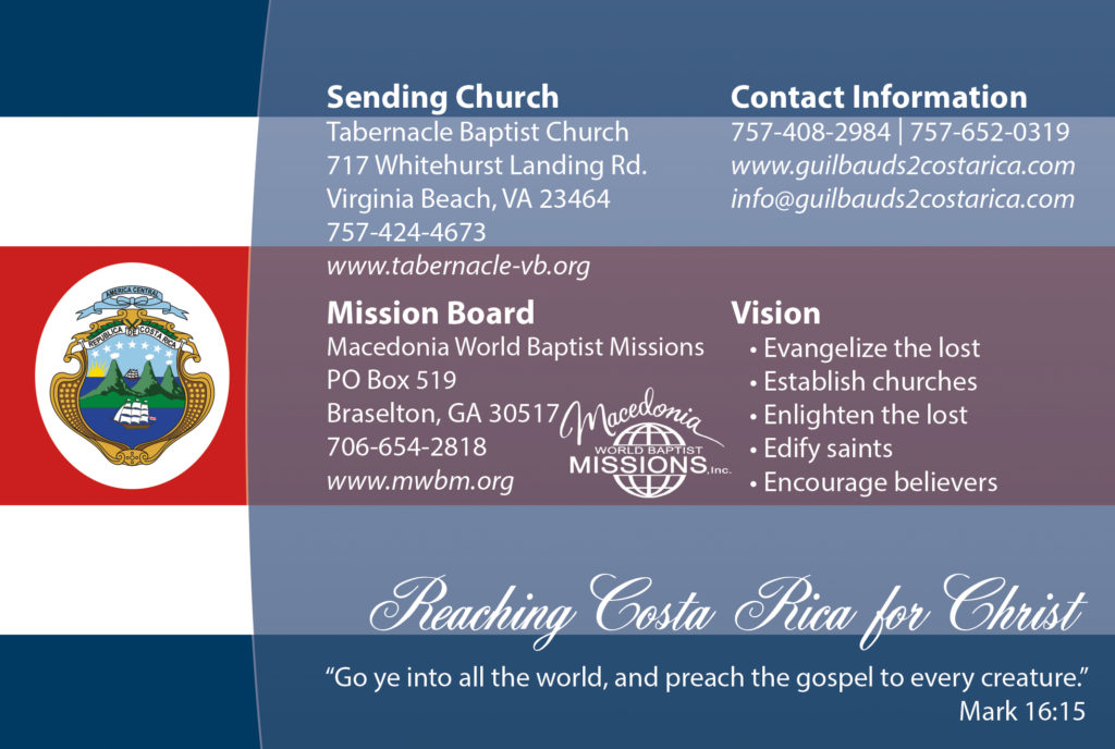 Prayer Card - Guilbauds to Costa Rica